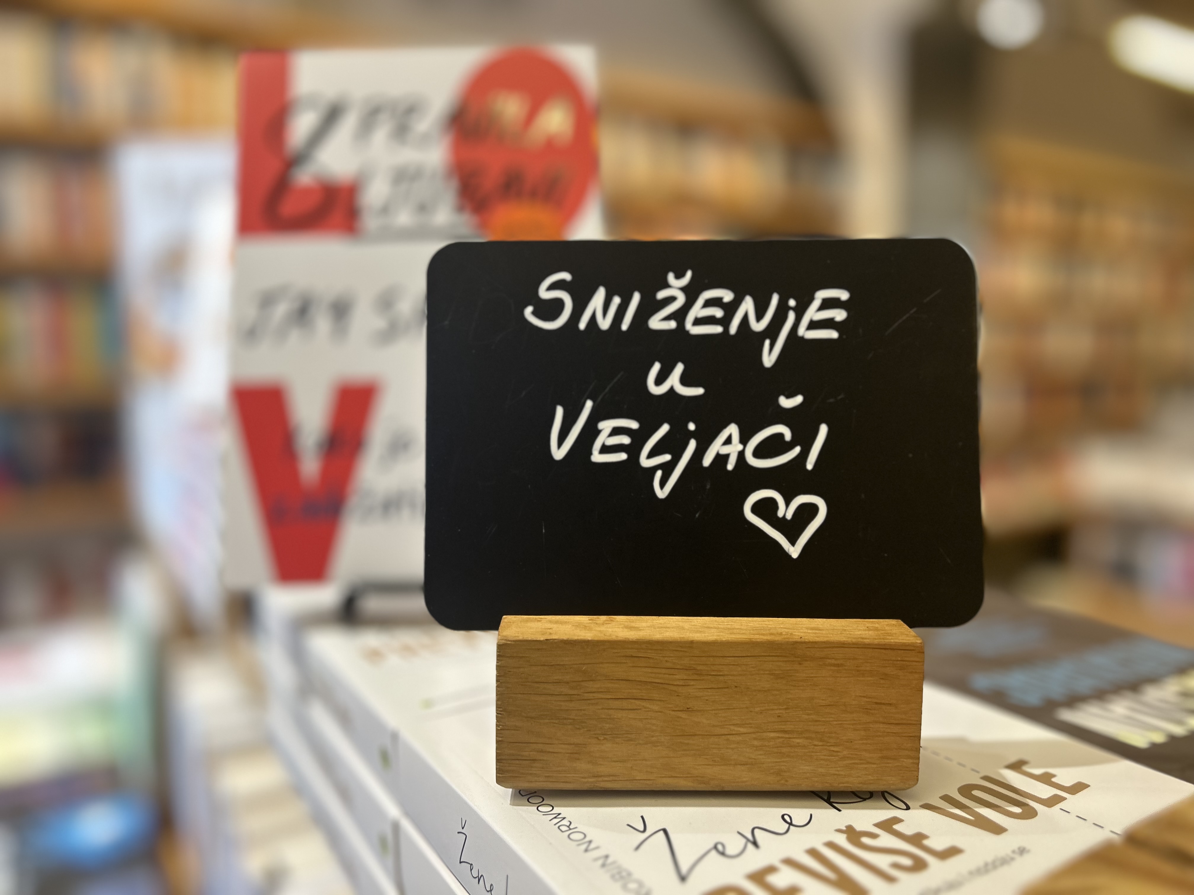 Pogodnosti u mjesecu ljubavi / Planetopija - knjižara za duh, um i tijelo
